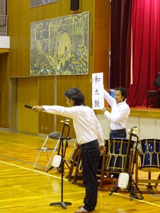 舞浜桜 - 和楽器奏者 井上 公平 KOHEI INOUE ホームページ